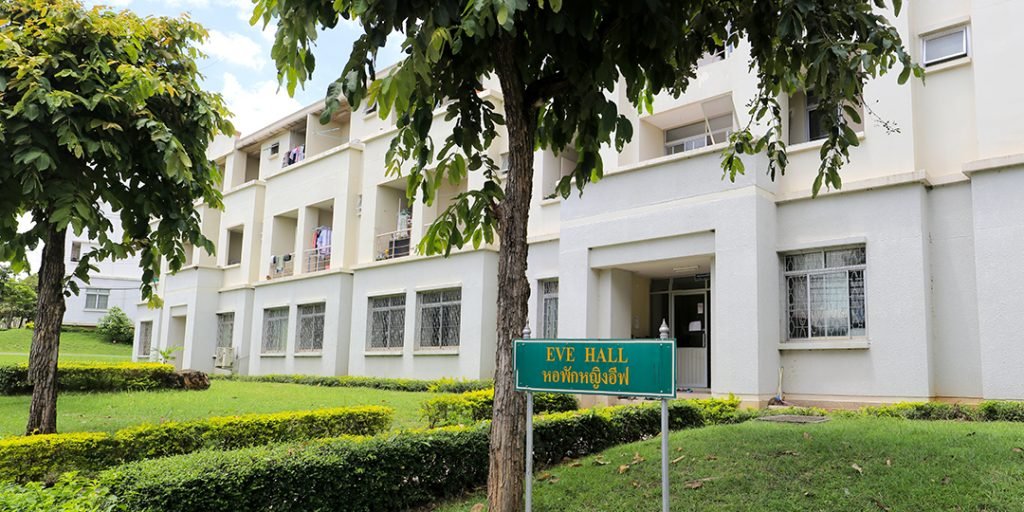 Residence Halls | Asia-Pacific International University