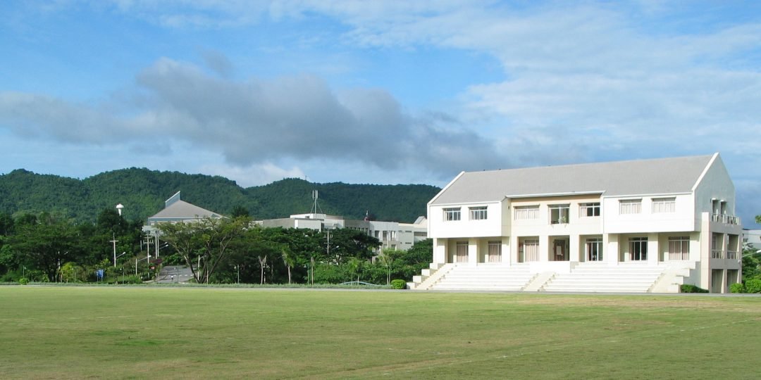 Residence Halls | Asia-Pacific International University