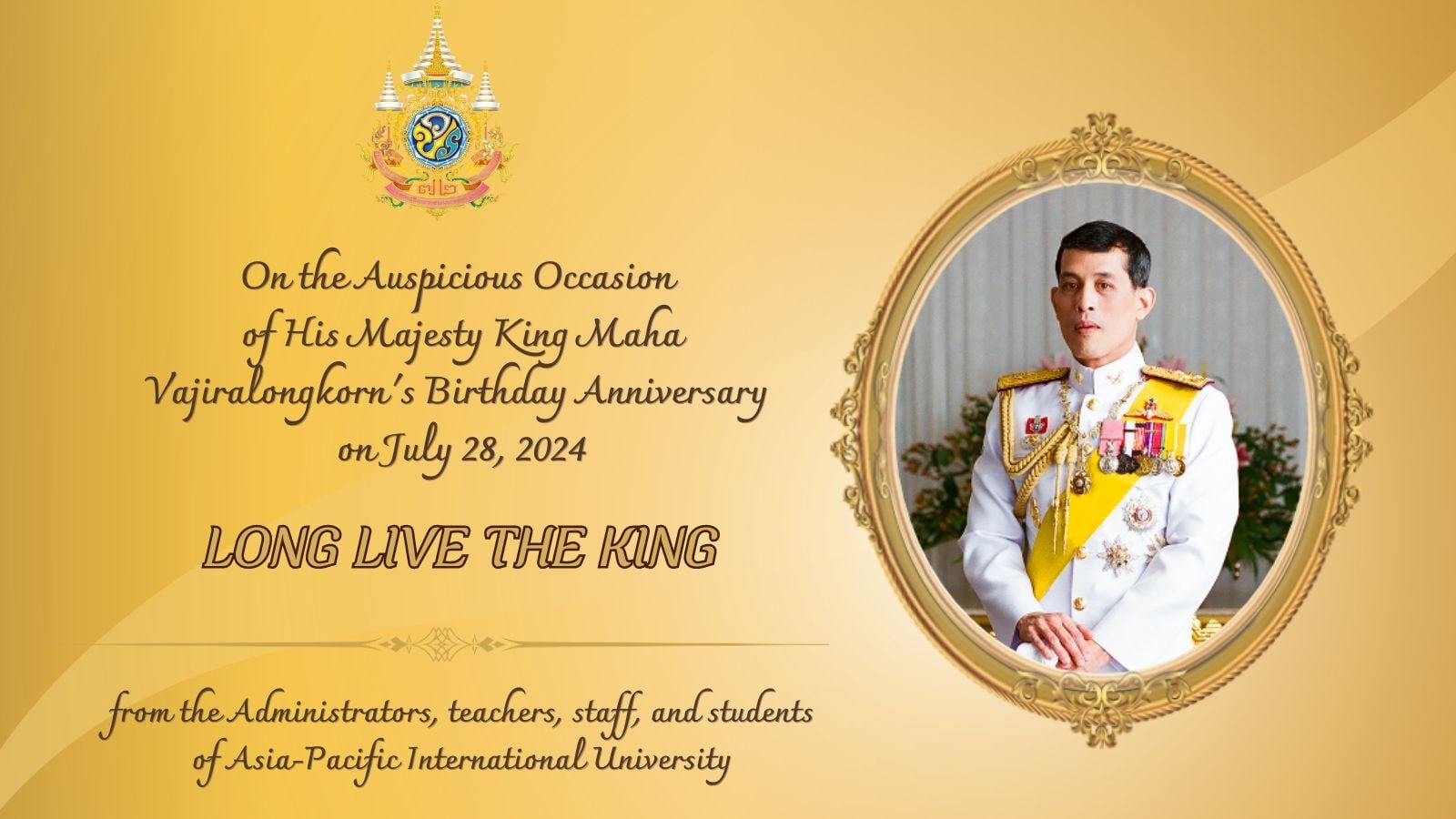 Open Data Education | Asia-Pacific International University