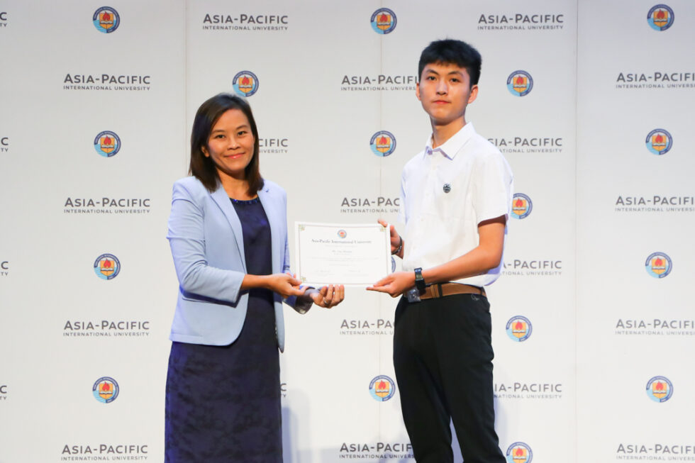 Academic Excellence Award Ceremony 2022 | Asia-Pacific International ...