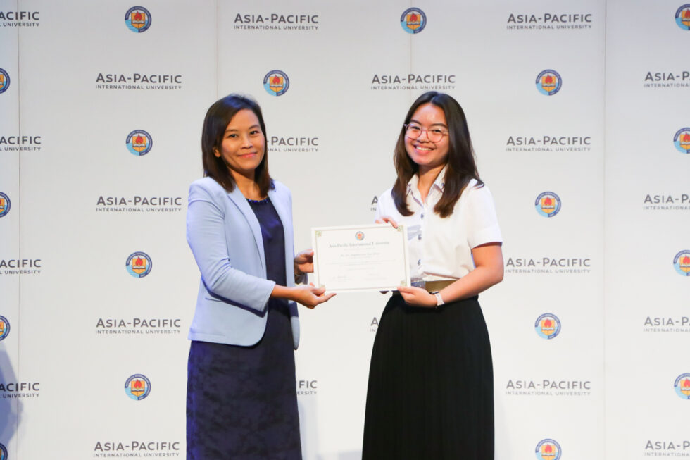 Academic Excellence Award Ceremony 2022 | Asia-Pacific International ...