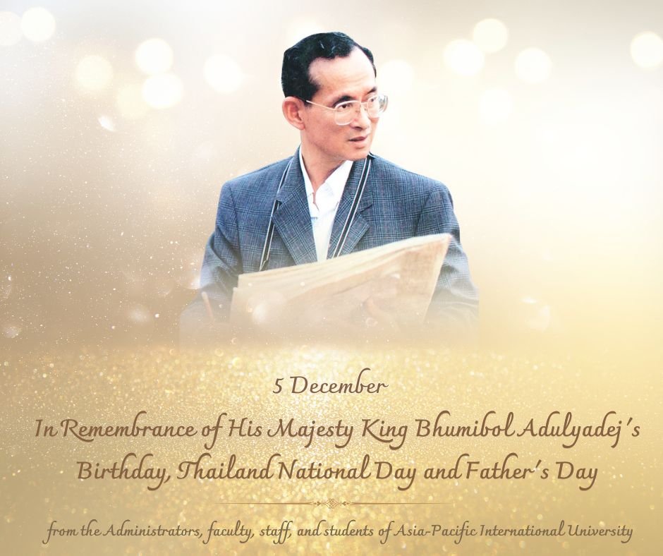 Director | Asia-Pacific International University