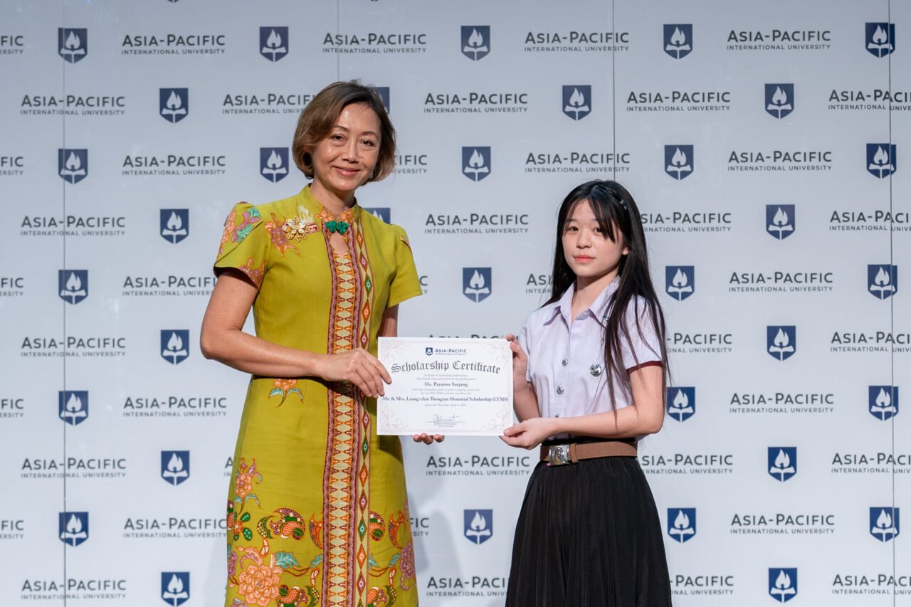 Home | Asia-Pacific International University