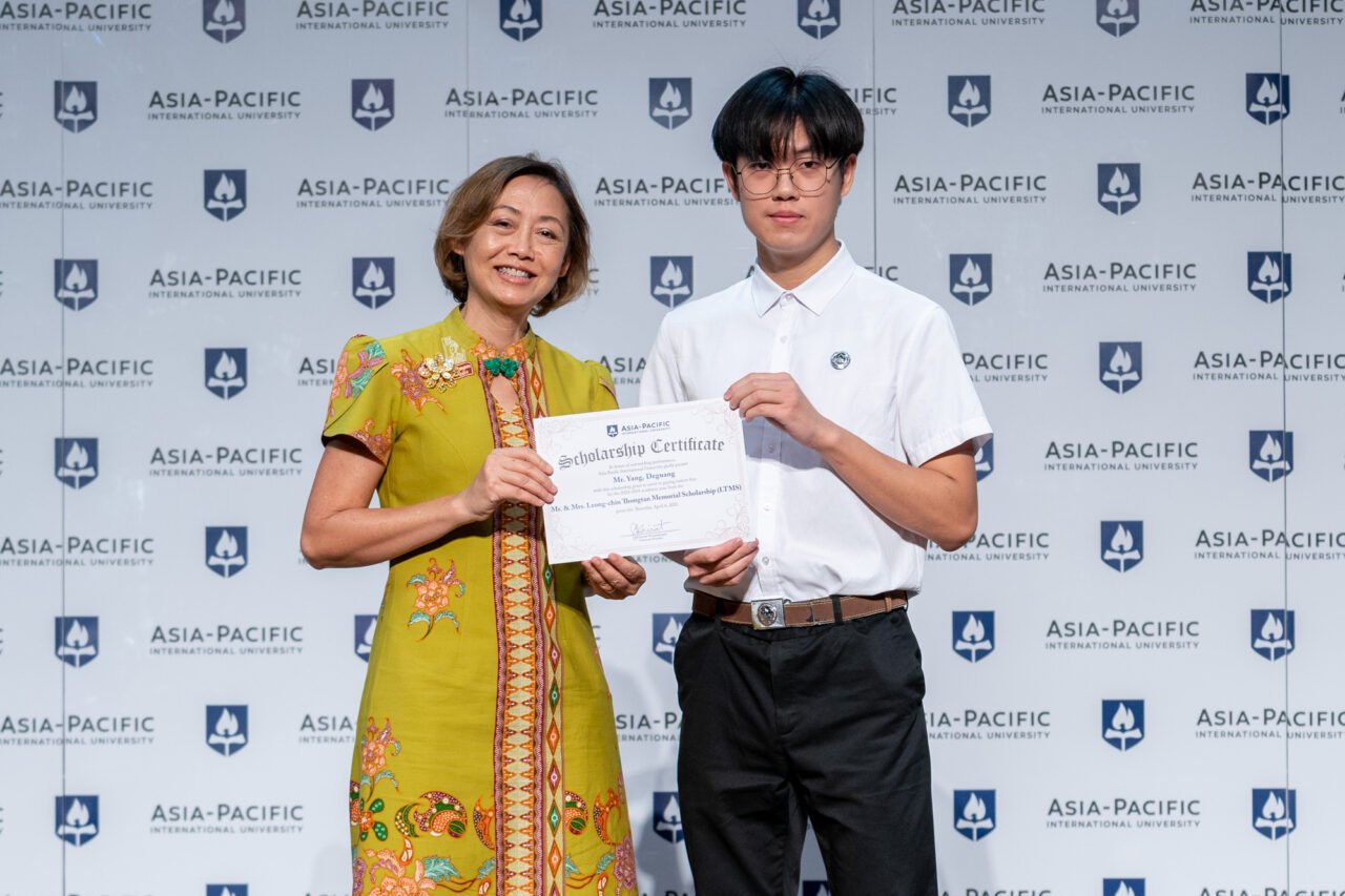 Home | Asia-Pacific International University