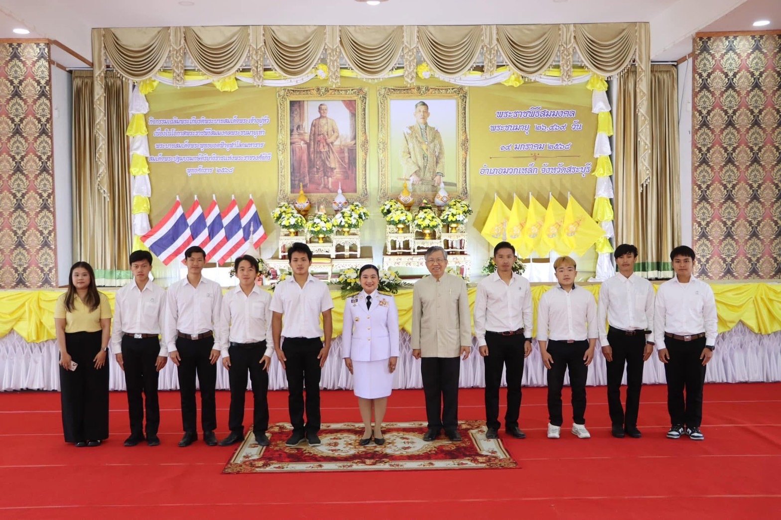 AIU Participates in Ceremony to Honor His Majesty the King | Asia ...