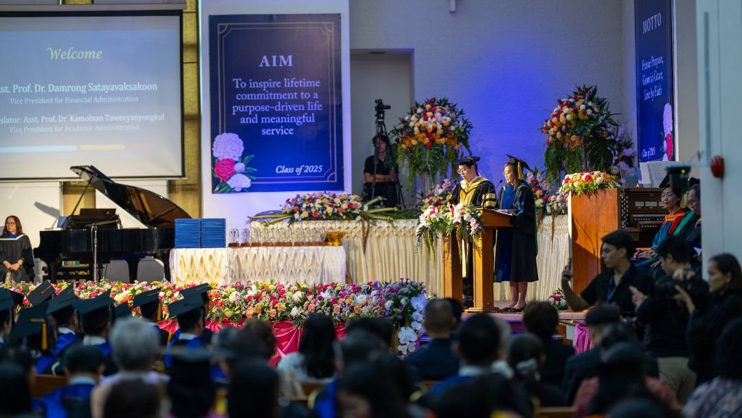 2025 Graduation | Asia-Pacific International University