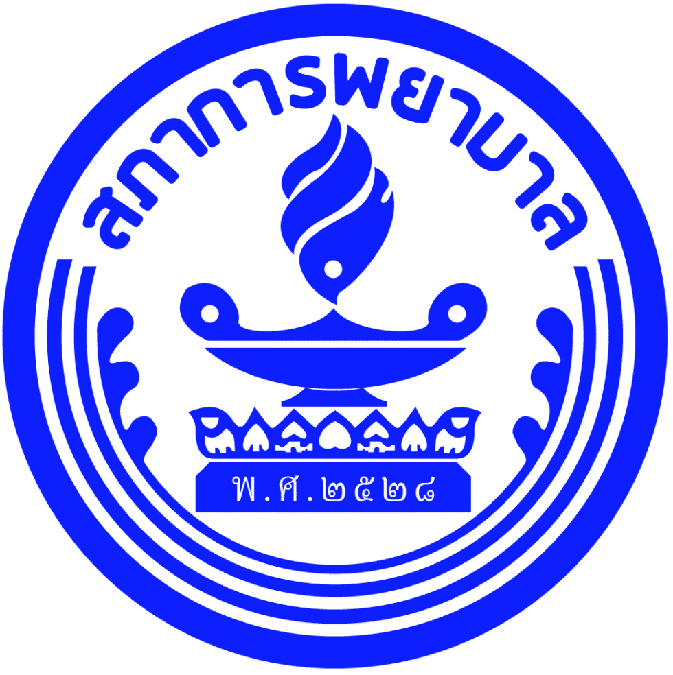 AIU_New_Site | Asia-Pacific International University